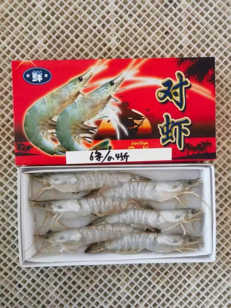 中国对虾多少钱一斤_中国对虾怎么挑选-第1张图片-山城妙识