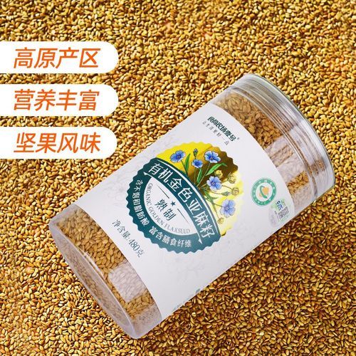 胡麻仁是火麻仁吗_区别与功效对比-第1张图片-山城妙识