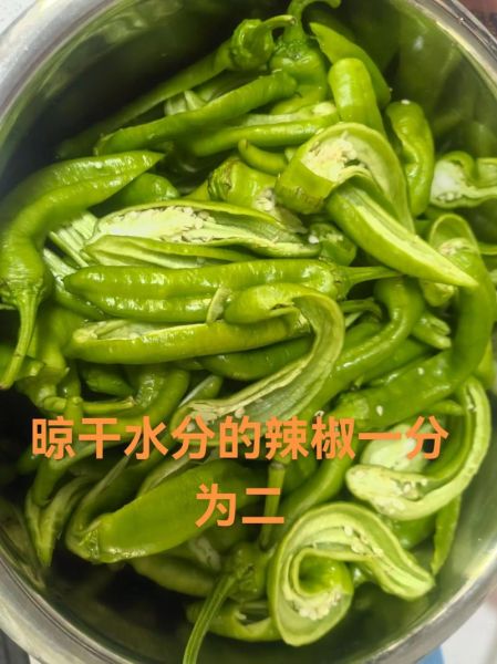 油焖辣椒咸菜怎么做_油焖辣椒咸菜家常做法-第3张图片-山城妙识 油焖辣椒咸菜怎么做_油焖辣椒咸菜家常做法-第3张图片-山城妙识