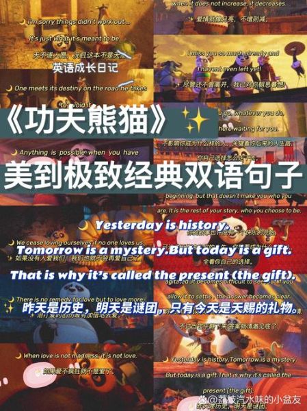 how_to_make_kung_pao_chicken_at_home-第2张图片-山城妙识