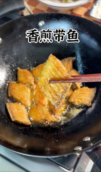 做鱼怎样不粘锅不掉皮_煎鱼完整不破的秘诀-第1张图片-山城妙识