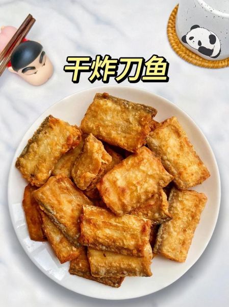 带鱼怎么炸不会碎_带鱼炸制不碎技巧-第1张图片-山城妙识