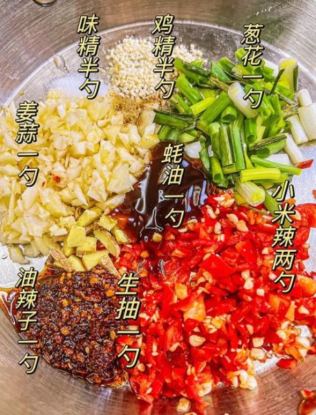 家常凉拌面怎么做_凉拌面调料怎么配-第1张图片-山城妙识