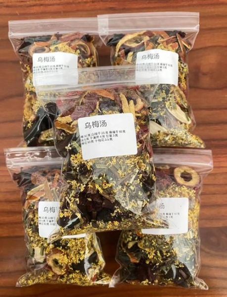 乌梅汁怎么做_乌梅汁的做法与功效-第1张图片-山城妙识 乌梅汁怎么做_乌梅汁的做法与功效-第1张图片-山城妙识