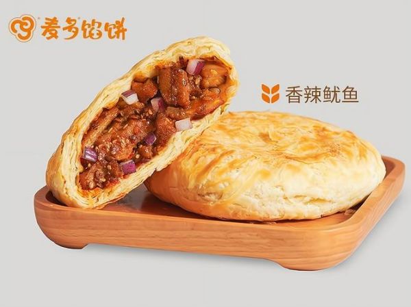 麦多奇馅饼加盟费多少钱_麦多奇馅饼加盟条件有哪些-第3张图片-山城妙识