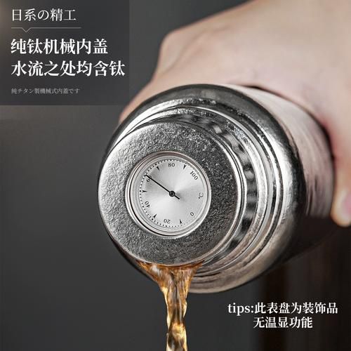 泡茶杯怎么选_泡茶杯哪个牌子好-第2张图片-山城妙识
