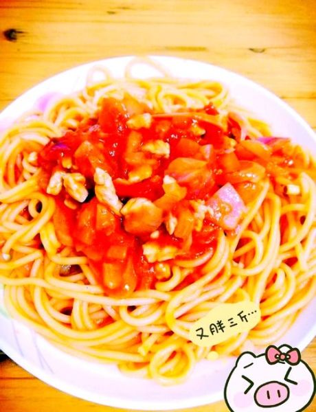 番茄肉酱意粉怎么做_正宗意式番茄肉酱意粉配方-第2张图片-山城妙识