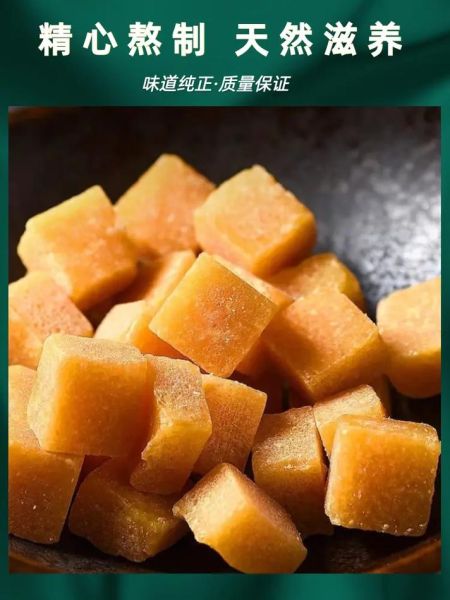 秋梨膏糖块的功效与作用_秋梨膏糖块适合什么人吃-第1张图片-山城妙识 秋梨膏糖块的功效与作用_秋梨膏糖块适合什么人吃-第1张图片-山城妙识