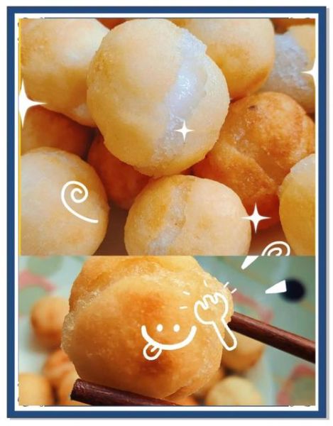 炸元宵怎么做_炸元宵不破皮的小窍门-第2张图片-山城妙识 炸元宵怎么做_炸元宵不破皮的小窍门-第2张图片-山城妙识