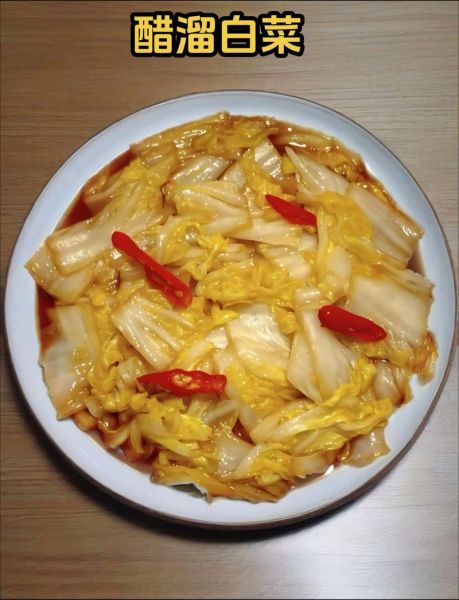 炒白菜片用焯水吗_白菜焯水还是直接炒-第2张图片-山城妙识
