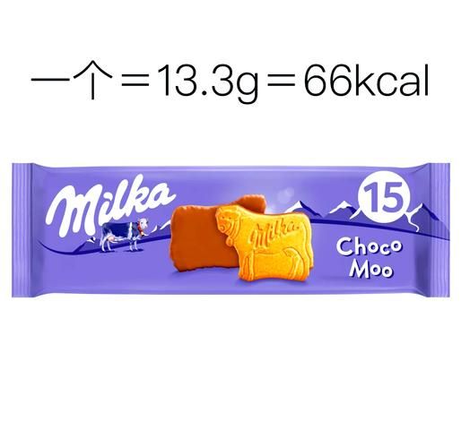 chocolate_milk_recipe_is_chocolate_milk_good_for_you-第2张图片-山城妙识 chocolate_milk_recipe_is_chocolate_milk_good_for_you-第2张图片-山城妙识