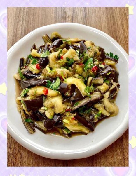 蒜泥茄子怎么做_蒜泥茄子蒸多久才软糯-第1张图片-山城妙识 蒜泥茄子怎么做_蒜泥茄子蒸多久才软糯-第1张图片-山城妙识