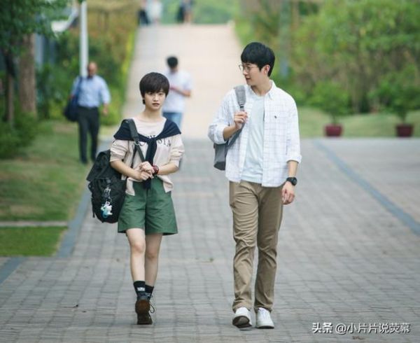 露水之爱结局是什么_女主最后和谁在一起-第1张图片-山城妙识