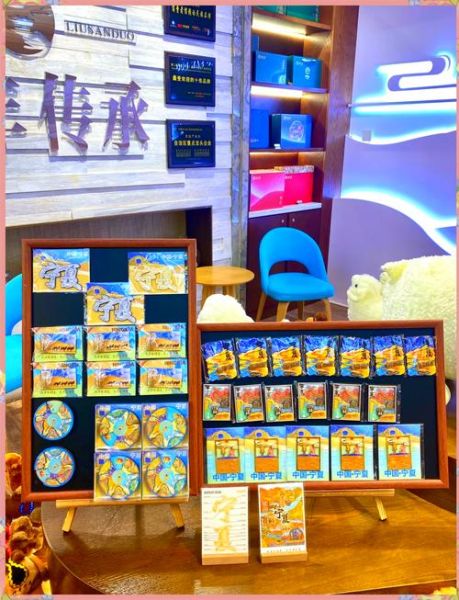 银川特产有哪些_银川可以带走的伴手礼-第1张图片-山城妙识 银川特产有哪些_银川可以带走的伴手礼-第1张图片-山城妙识