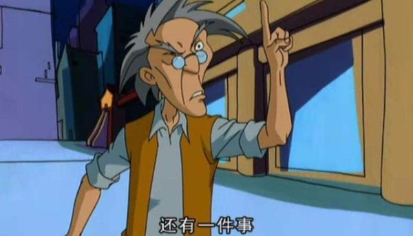 窝头会馆独白讲了什么_如何理解台词深意-第3张图片-山城妙识