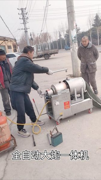 爆米花机怎么用_家用爆米花机操作步骤-第3张图片-山城妙识