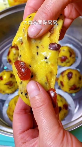 黄米面窝窝头怎么做_黄米面窝窝头蒸多久-第1张图片-山城妙识