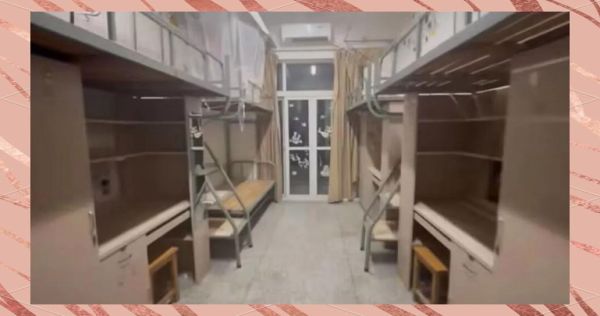 盐城工学院宿舍怎么样_盐城工学院宿舍条件-第3张图片-山城妙识