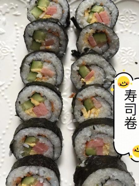 寿司醋的比例怎么调_寿司醋比例怎么调才好吃-第1张图片-山城妙识