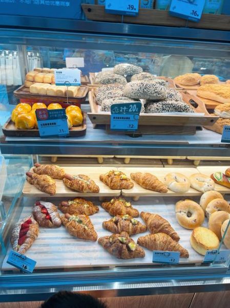 上海可颂坊门店地址_可颂坊官网订购流程-第3张图片-山城妙识 上海可颂坊门店地址_可颂坊官网订购流程-第3张图片-山城妙识