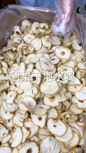 酸梨枝的功效与作用_酸梨枝怎么泡水喝-第1张图片-山城妙识