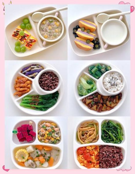 3岁宝宝吃什么有营养_一日三餐怎么搭配-第2张图片-山城妙识