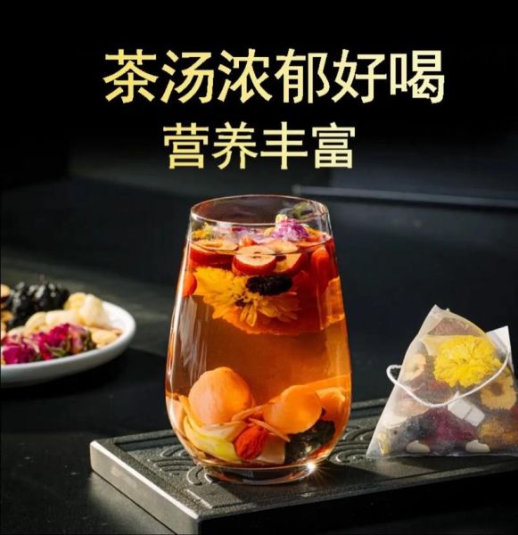 人参花茶的功效与作用_人参花茶怎么泡-第3张图片-山城妙识