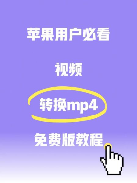 水果视频怎么下载_水果视频app安全吗-第2张图片-山城妙识 水果视频怎么下载_水果视频app安全吗-第2张图片-山城妙识