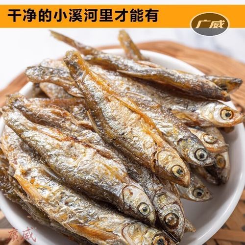 干炸小鱼干怎么做_正宗做法窍门-第3张图片-山城妙识