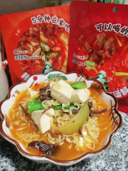 豆腐汤面条怎么做_家常豆腐汤面做法大全-第2张图片-山城妙识