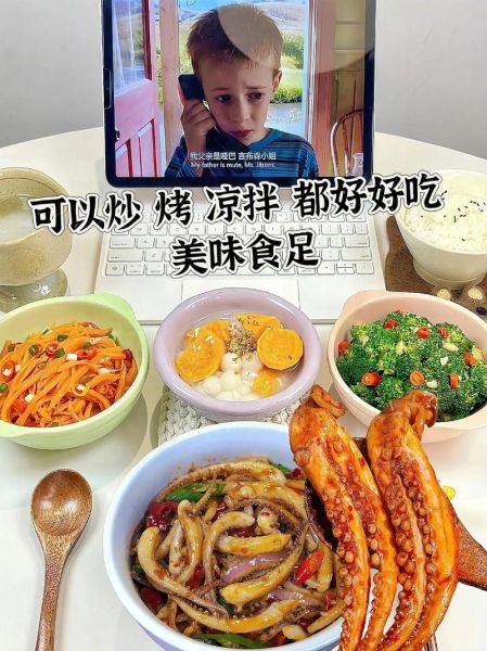 干炸鱿鱼须怎么做才酥脆_干炸鱿鱼须用面粉还是淀粉-第3张图片-山城妙识