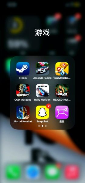 游戏大全免费怎么找_游戏大全免费有哪些-第3张图片-山城妙识