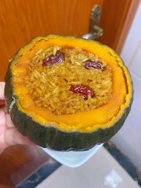 蒸南瓜的做法_蒸南瓜的禁忌-第3张图片-山城妙识