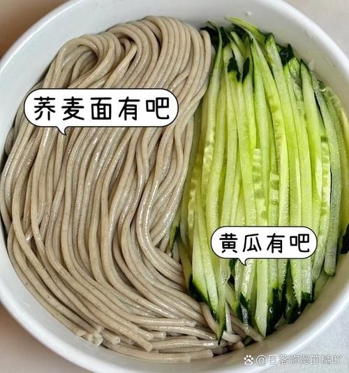 荞麦面热量不低为什么能减肥_荞麦面减肥原理-第1张图片-山城妙识