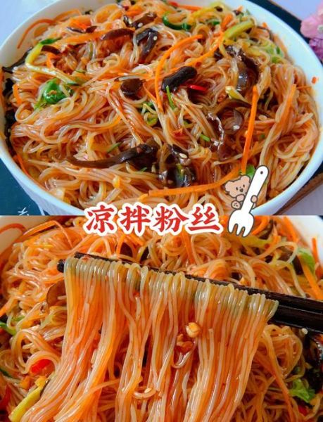 韩国凉拌粉丝怎么做_韩式杂菜热量高吗-第3张图片-山城妙识