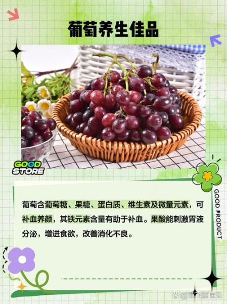 养胃的干果有哪些_怎么吃最护胃-第3张图片-山城妙识 养胃的干果有哪些_怎么吃最护胃-第3张图片-山城妙识