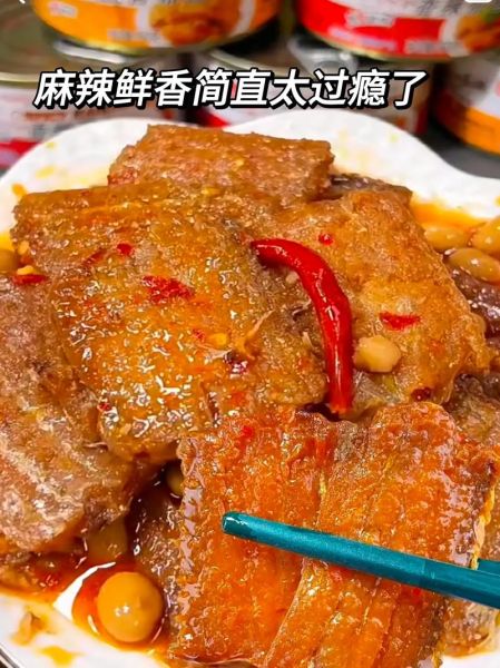 罐头鱼怎么做好吃_罐头鱼的做法大全-第1张图片-山城妙识