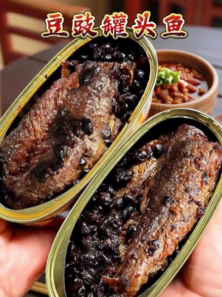 罐头鱼怎么做好吃_罐头鱼的做法大全-第3张图片-山城妙识