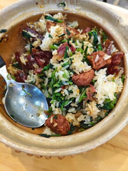 煲仔饭怎么做_煲仔饭锅巴怎么做-第3张图片-山城妙识