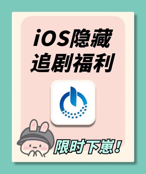 柠檬影视app怎么下载_柠檬影视app安全吗-第2张图片-山城妙识