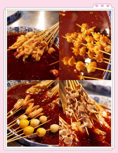 成都钵钵鸡怎么做_乐山钵钵鸡和冷锅串串区别-第3张图片-山城妙识
