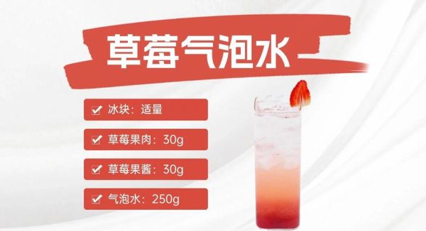 瘦身果泡水喝能减肥吗_瘦身果泡水正确方法-第2张图片-山城妙识