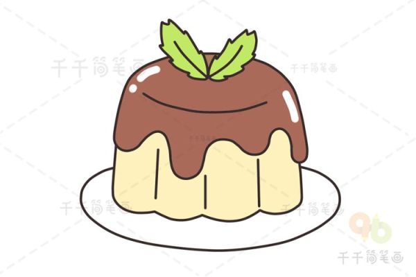 焦糖布丁卡通图片怎么画_焦糖布丁卡通简笔画教程-第2张图片-山城妙识