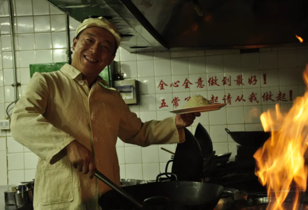 蛋炒饭电影完整版免费_哪里能看高清不卡-第2张图片-山城妙识