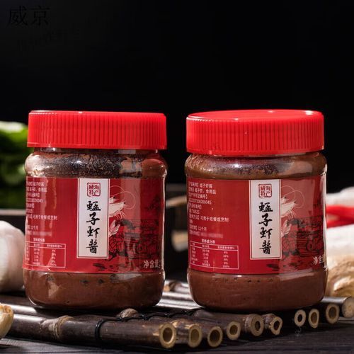 蜢子虾酱怎么做_蜢子虾酱的做法步骤-第1张图片-山城妙识