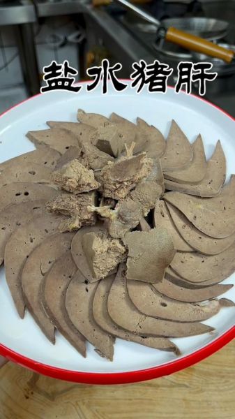 清水煮猪肝怎么煮才嫩_清水煮猪肝需要焯水吗-第2张图片-山城妙识