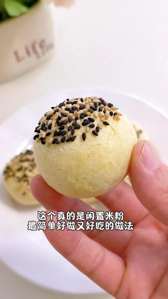 面包粉可以用什么代替_没有面包粉怎么办-第2张图片-山城妙识