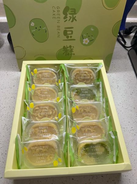 绿豆糕包装盒怎么选_绿豆糕包装盒定制多少钱-第3张图片-山城妙识