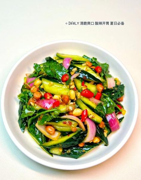 凉拌青瓜能减肥吗_凉拌青瓜的功效与作用-第1张图片-山城妙识