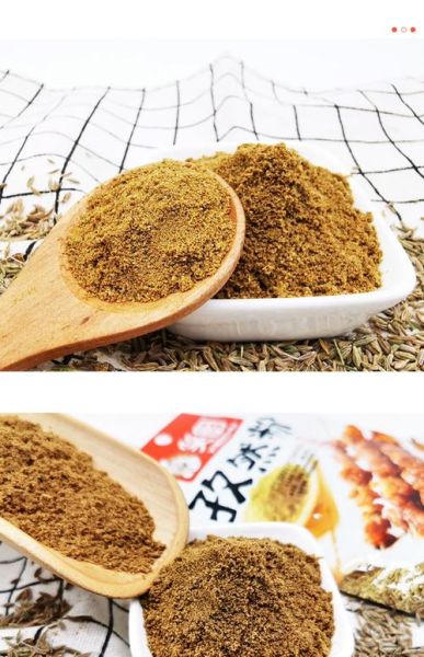 孜然粉怎么保存不结块_孜然粉能放多久-第1张图片-山城妙识 孜然粉怎么保存不结块_孜然粉能放多久-第1张图片-山城妙识